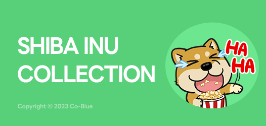 Shiba Inu Collection | LINE STORE