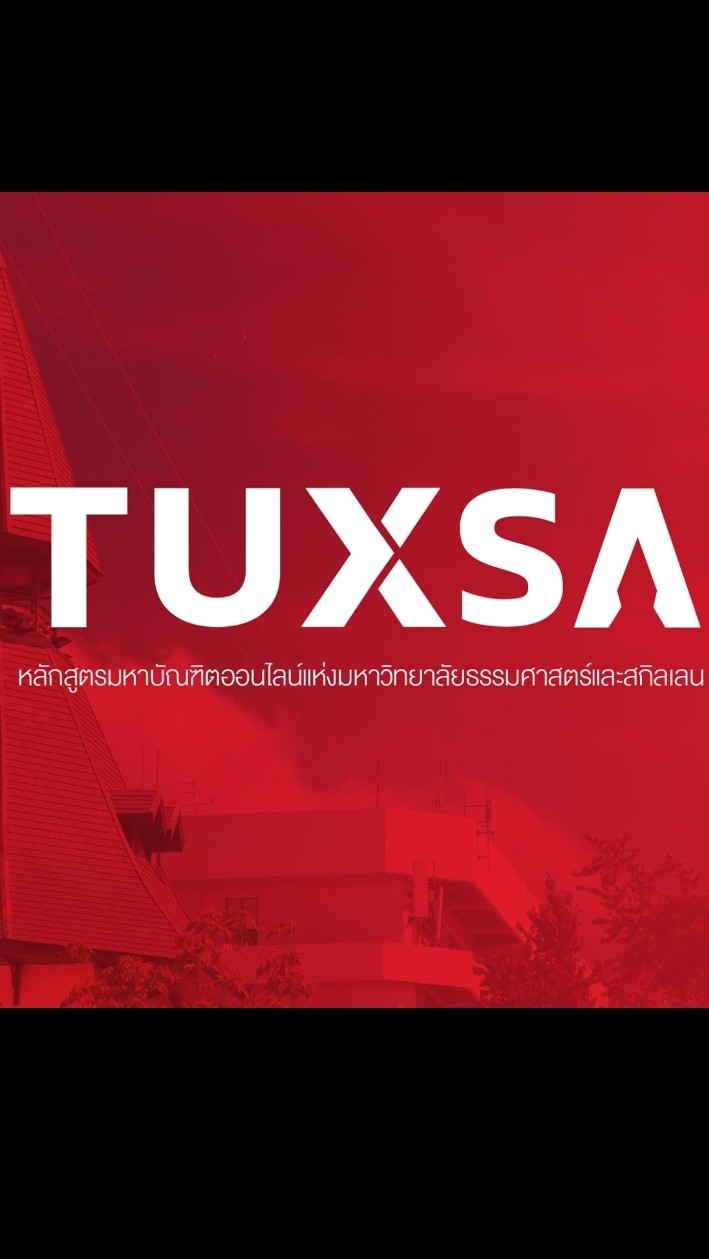 TUXSA-Applied AI