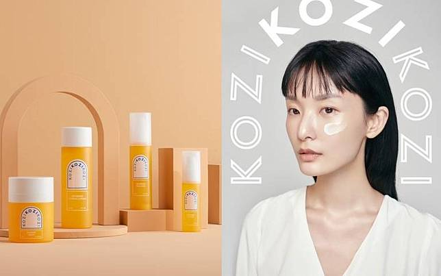 MIT最有氣質的質感保養品！中化製藥背景，KOZI讓你察覺、調整、強韌自己的肌膚！ | Styletc TW | LINE TODAY