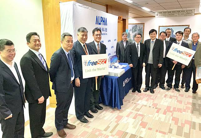 交大和業者共組5g專網國家隊 交大光復校區打造5g專網應用場域 勁報 Line Today