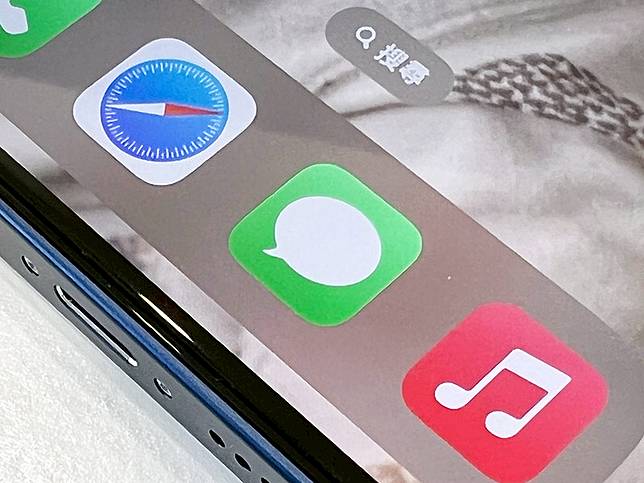 iOS 17 iMessage 小技巧，怎樣讓「+」更方便？ | 科技新報 | LINE TODAY