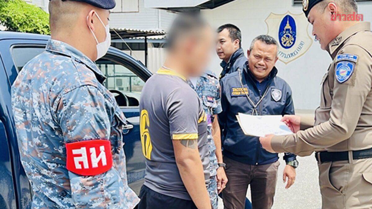 จับคาค่ายทหาร อ้างเป็นพนักงานบริษัทขนส่ง ตุ๋นเหยื่อสูญกว่า145ล้าน | Khaosod | LINE TODAY