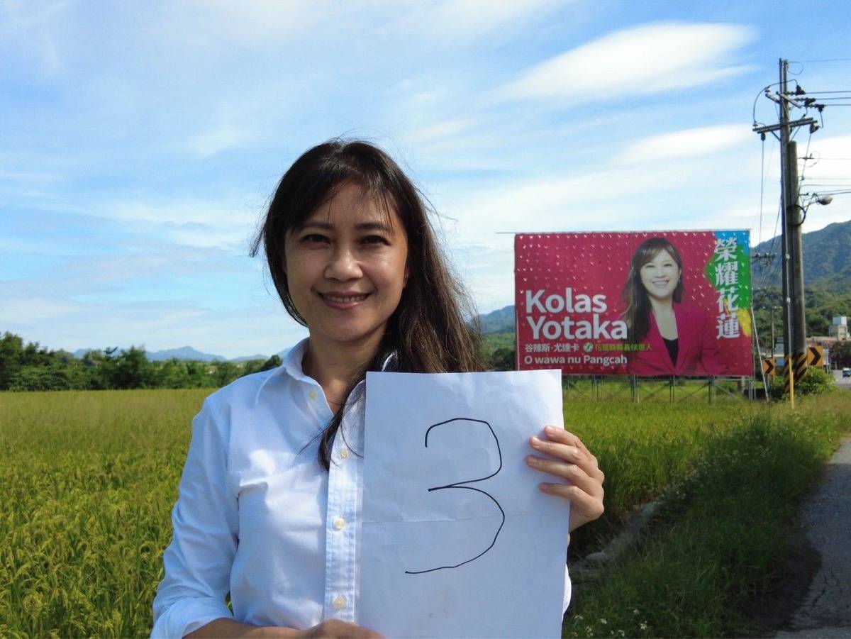 總統府發言人Kolas爆「偷吃人夫」正宮提告 本尊回應了 | 中廣新聞網 | LINE TODAY