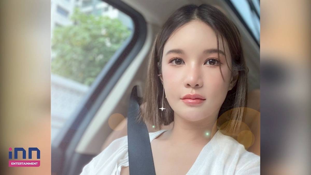 สวยจริงไม่จกตา! “แพรว คณิตกุล”โชว์หน้าใหม่หลังศัลยกรรมได้2ด. | INN News | LINE TODAY