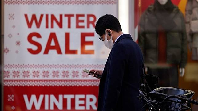 日本2022年人均GDP3.4萬美元 跌至G7最低 | 商台新聞 | LINE TODAY