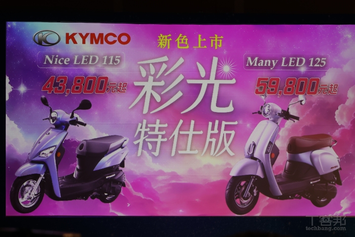 LINE購物｜先LINE購物 再購物 · LINE POINTS回饋賺不停