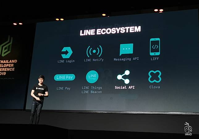 iPhonemod | ครั้งแรกของ LINE กับงาน LINE Thailand Developer Conference ...