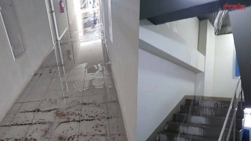 น้ำตกกลางคอนโด ลูกบ้านช็อกท่อน้ำแตก ท่วม 60 ห้อง เผย 2 สัปดาห์เละไป 2 รอบ | Khaosod | LINE TODAY