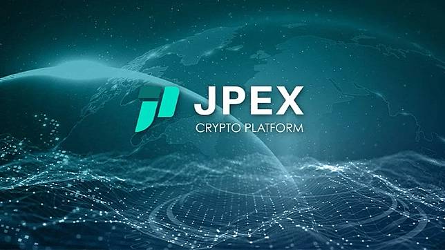 JPEX案｜多4人報案 受害人數增至近2600人 | 商台新聞 | LINE TODAY