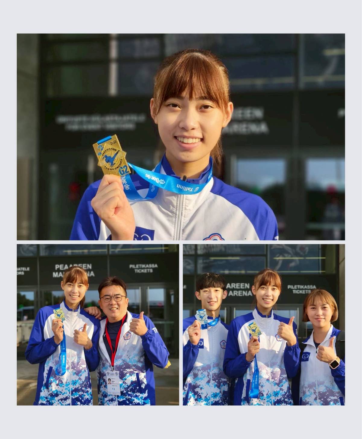 羅嘉翎踢下南韓名將奪今年首金 愛的力量真的不一樣 | TSNA | LINE TODAY