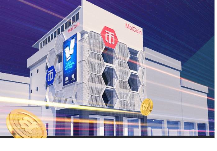 推動數位資產主流化 MaiCoin啟動IPO計畫 | MoneyDJ理財網 | LINE TODAY