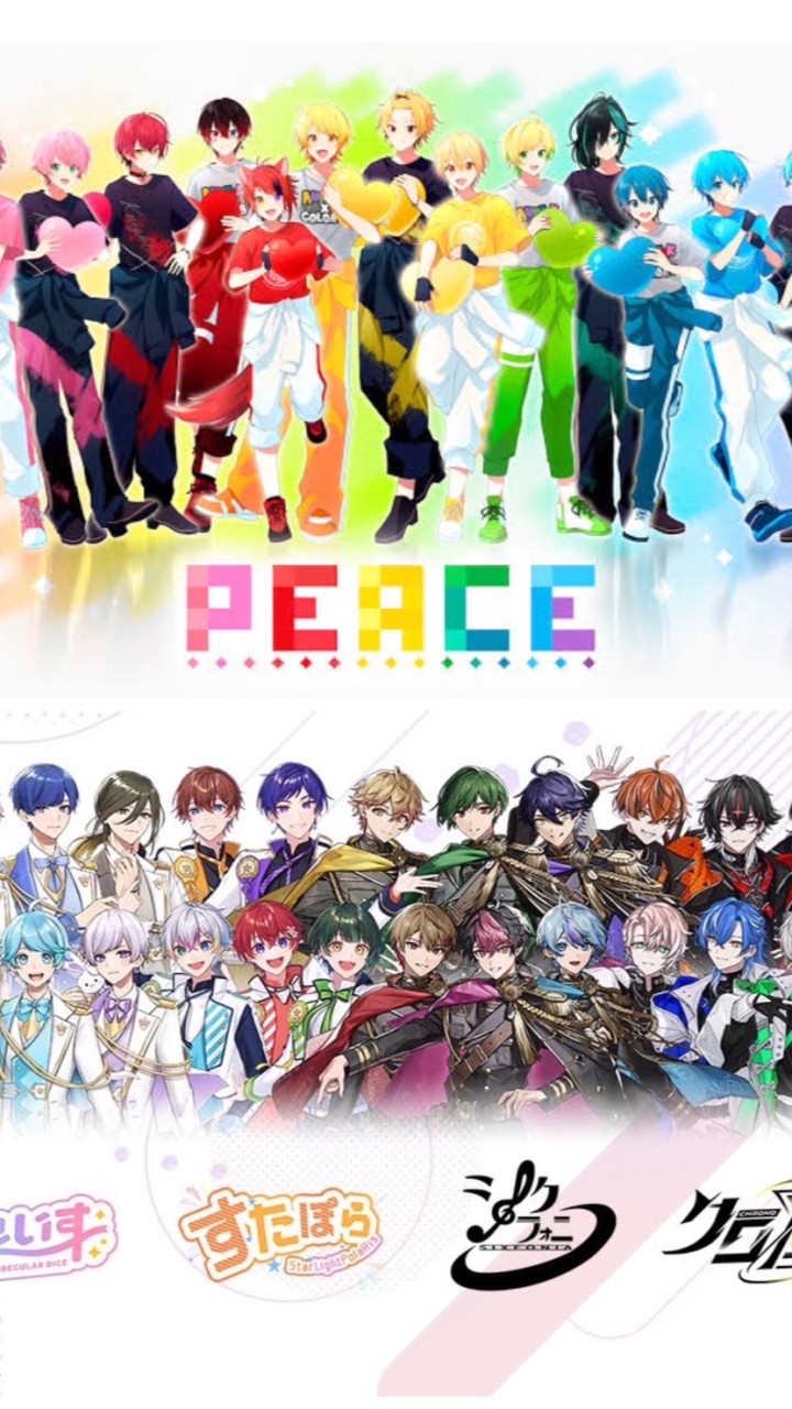 STPR×VOISINGなりきりBL