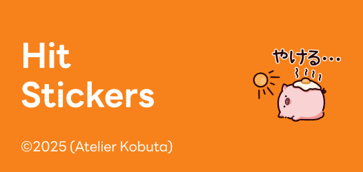 Hit Stickers | LINE STORE