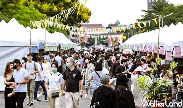 免費華山市集逛起來！只有3天「森林有市」今晚就衝華山，森林系「在地美食、演唱會、闖關遊戲」讓台北人超Chill。 | WalkerLand 窩客島 | LINE TODAY