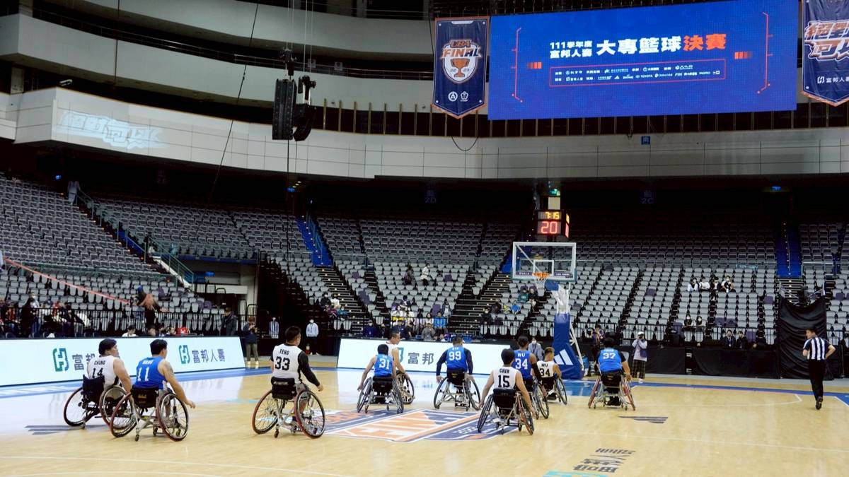 《富邦人壽UBA》富邦人壽UBA推動運動平權 輪椅籃球公益賽進軍小巨蛋 | WOWSight | LINE TODAY