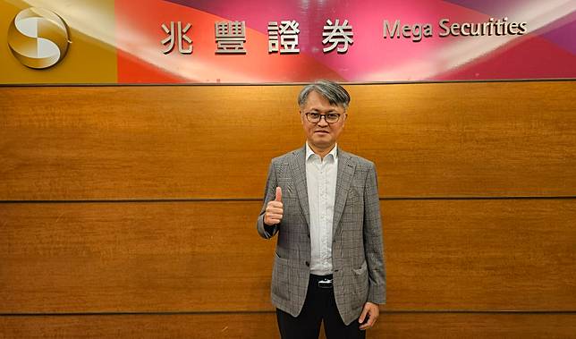 H2看優H1，衛司特今年EPS估略低前年 | MoneyDJ理財網 | LINE TODAY