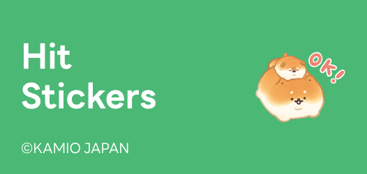 Hit Stickers | LINE STORE