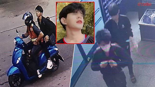 เผยภาพนาทีหนี-กดเงิน คนร้ายฆ่าอดีตทูตในบ้านพัก จ่อประสานพม่าส่งตัวผู้ร้ายข้ามแดน | Khaosod ...