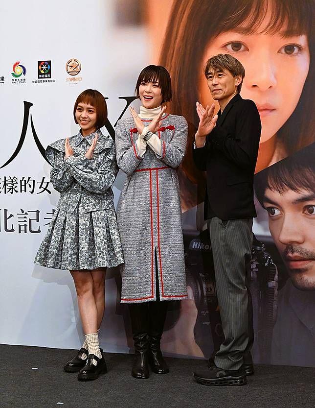 上野樹里訪台宣傳電影《鄰人X：謎樣的女子》！！因台灣的溫暖而感動落淚 | Japaholic | LINE TODAY