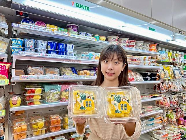 7-ELEVEN攜手農糧署、統一超商好鄰居文教基金會：夏季水果王開賣、產銷履歷驗證最安心 | Zeek玩家誌 | LINE TODAY