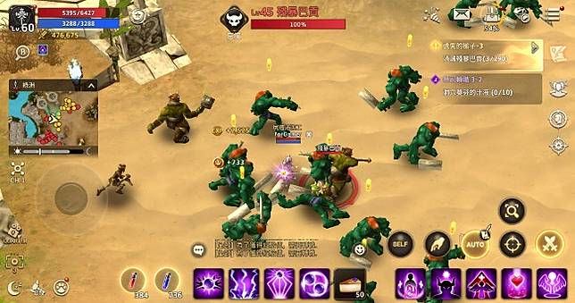 韓國百萬人氣MMORPG《精靈M：無盡冒險》搶先玩：便民系統成就最強遊戲體驗 | 4Gamers | LINE TODAY