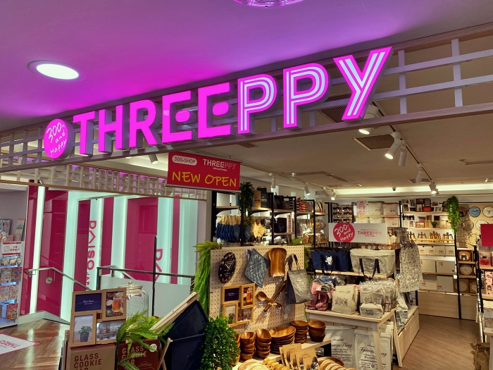 日本高質感300日圓人氣雜貨 「Threeppy」台灣首店12月4日開幕啦！ | LINE購物
