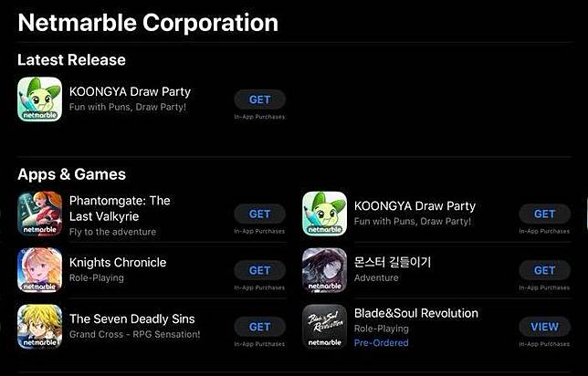 GamingDose | 5 สิ่ง " ต้องดู" เพื่อให้ได้เกมมือถือ Free-to-Play ถูกใจ เล่นได้นานและไม่ต้อง ...