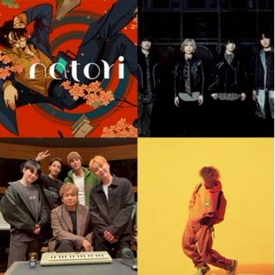 Official鬍子男dism、Vaundy、優里新歌上線囉！2023年1月日本推薦單曲 | Japaholic | LINE TODAY
