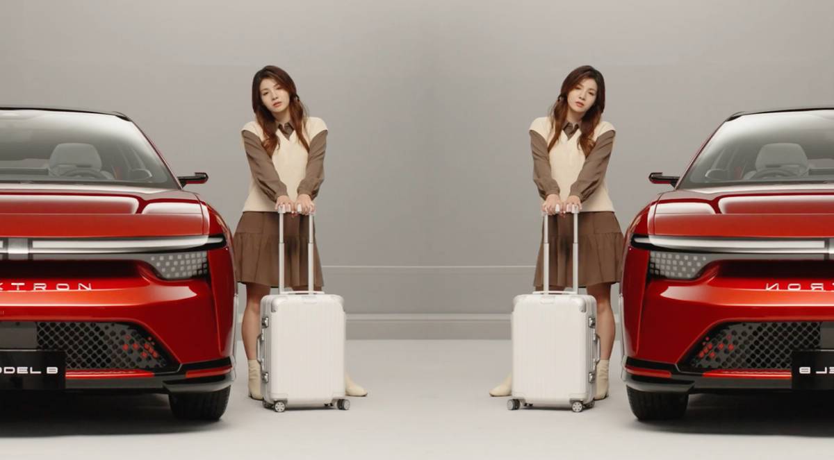 美型外觀＋時尚都會風，鴻海新款 Model B 電動車曝光！ | 科技新報 | LINE TODAY