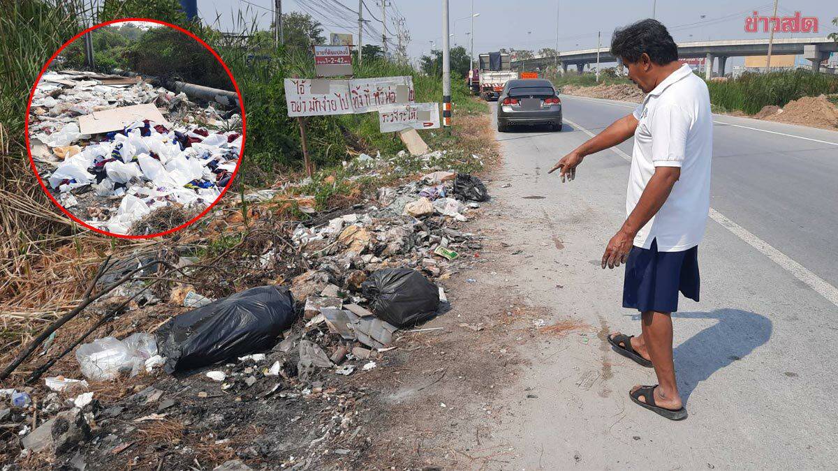 สุดทนคนมักง่าย! ติดป้ายประจานยังไม่หยุด หอบขยะมาทิ้ง เหม็นทั้งหมู่บ้าน พอเตือนหวิดมีเรื่อง ...