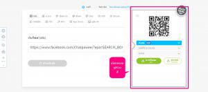 Dailygizmo | สร้าง QR Code สวยๆได้ง่ายๆ สแกนปุ๊ป เปิดได้ปั๊ป