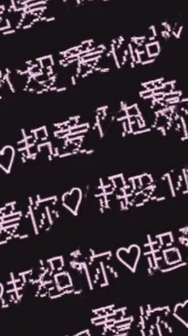 h×h 激緩 nrkr 也