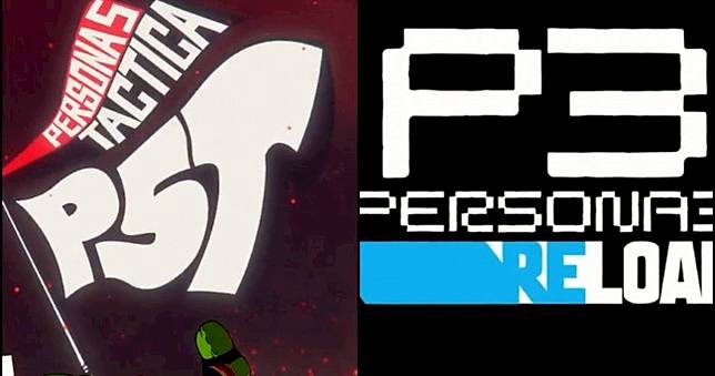 ATLUS手滑曝光《女神異聞錄3重製版》《女神異聞錄5戰術版》，首日登上XGP | 4Gamers | LINE TODAY