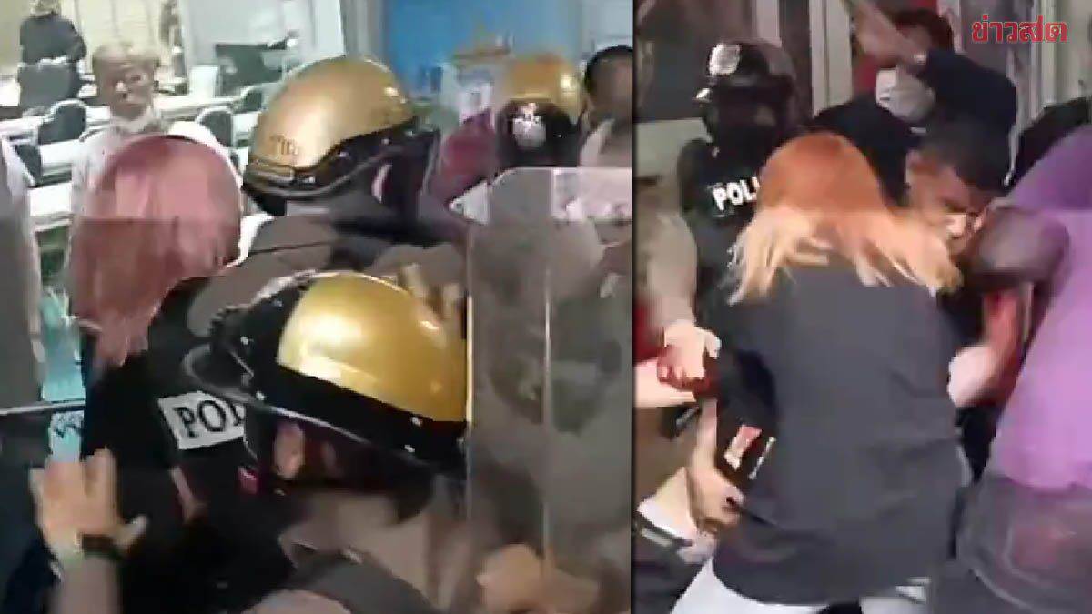 ด่วน! ตะวัน-แบม ถูกรวบพร้อมเพื่อน 9 คน หลังสาดสี ร้องปล่อยนักเรียนคดี 112 | Khaosod | LINE TODAY