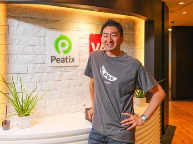 Peatix「オンラインからオフラインへ、人を引き出したい」 岩井直文（Peatix Japan代表）（ZUU online）
