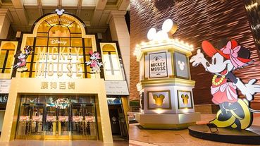 迪士尼控還不快到高雄漢神百貨《百老匯聖誕派對》拍出時尚大片！金光閃閃米奇售票亭、氣派時尚大道超搶戲！ | LINE購物