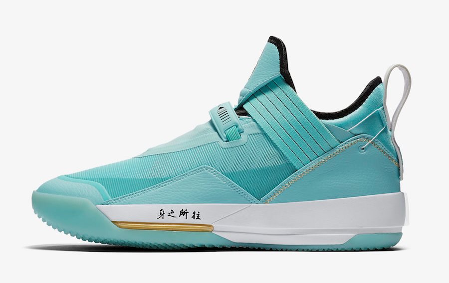 新聞分享 / 低筒型態結構有所不同 Air Jordan XXXIII SE 雙色登場 | LINE購物