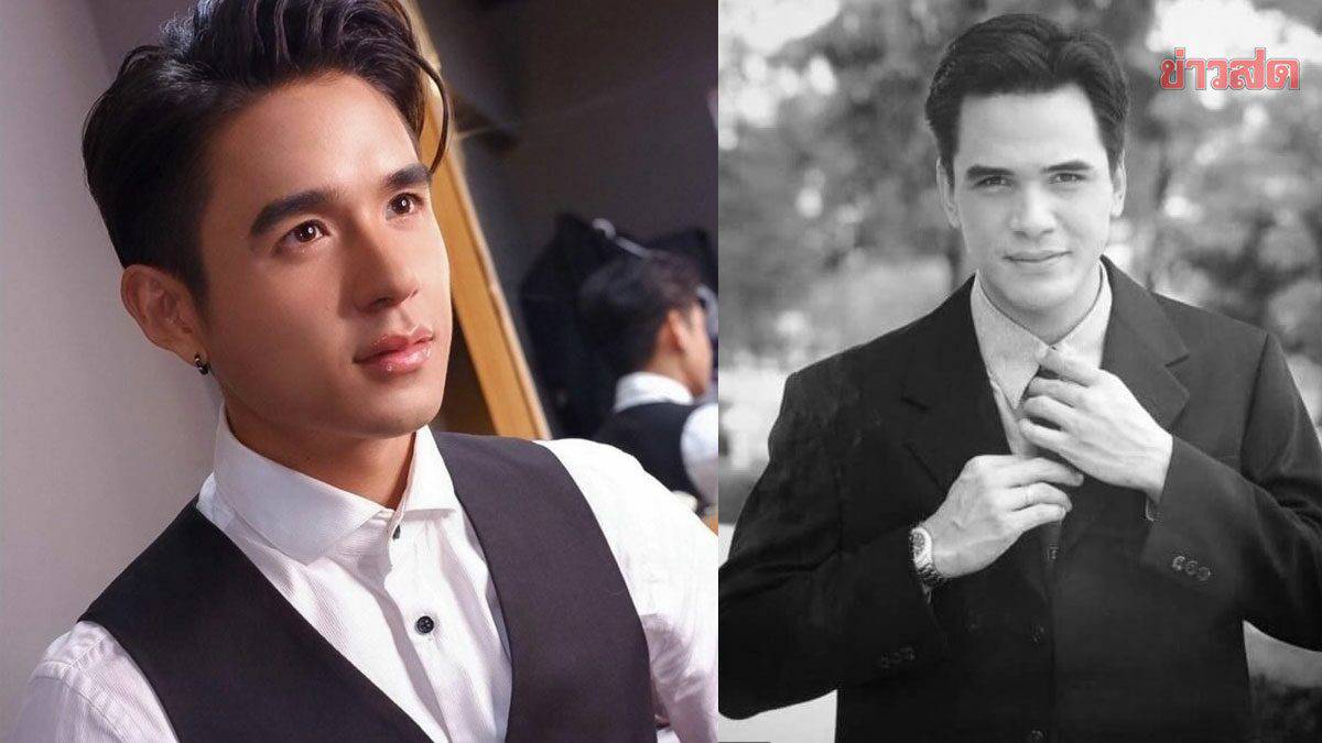 นิว ชัยพล หลานชาย ไมเคิล พูพาร์ต โพสต์สุดอาลัย คนบันเทิงร่วมเสียใจ Khaosod Line Today 