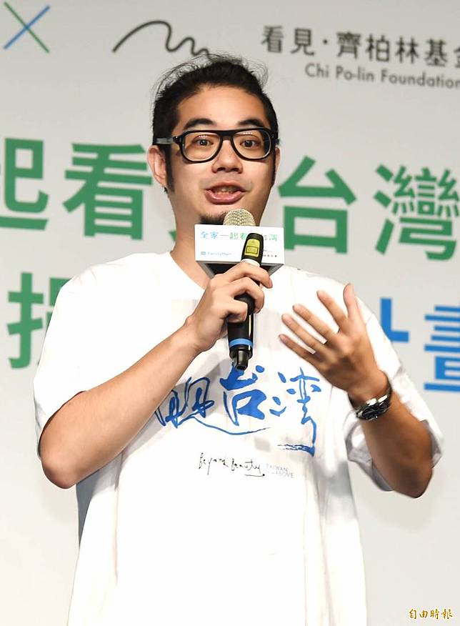 齊柏林生前未曝光60秒片段初公開 再現台灣之美 自由電子報 Line Today 