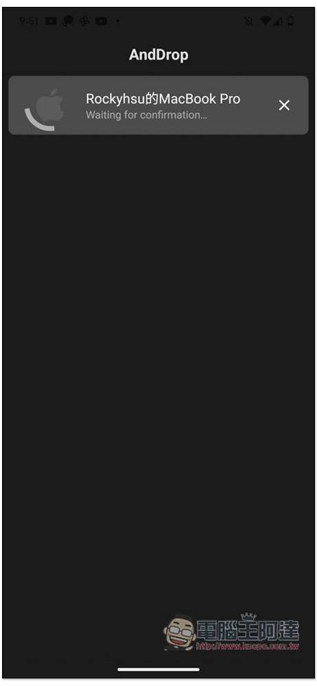 AndDrop 實現 Android 也能透過 AirDrop 傳到 Mac，隔空傳檔給 Windows | LINE購物