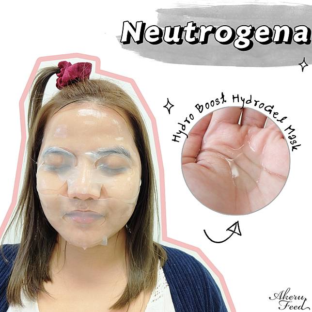 Akeru Feed | รีวิวจัดเต็ม 10 มาสก์หน้าใช้ดีที่ต้องซื้อซ้ำ #ประจำปี 2018