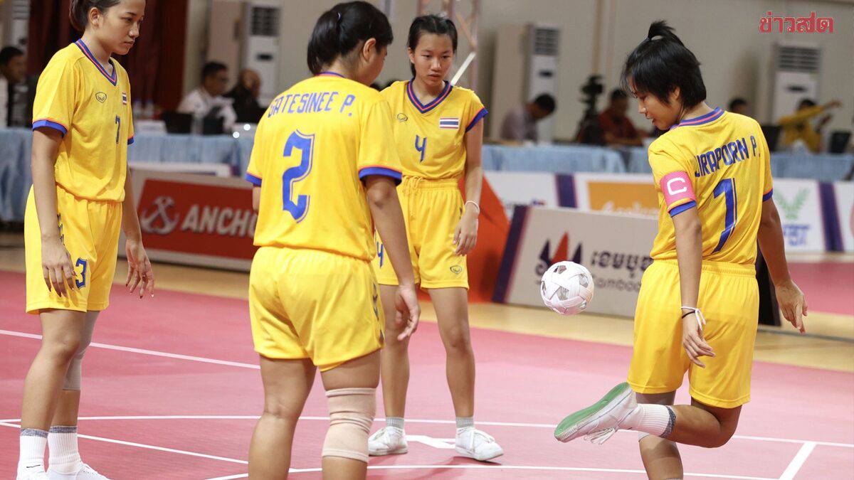 ชินลง ทีมหญิง เดาะเก่งเก็บเพิ่มอีก 1 เหรียญทอง ซีเกมส์ 2023 | Khaosod | LINE TODAY