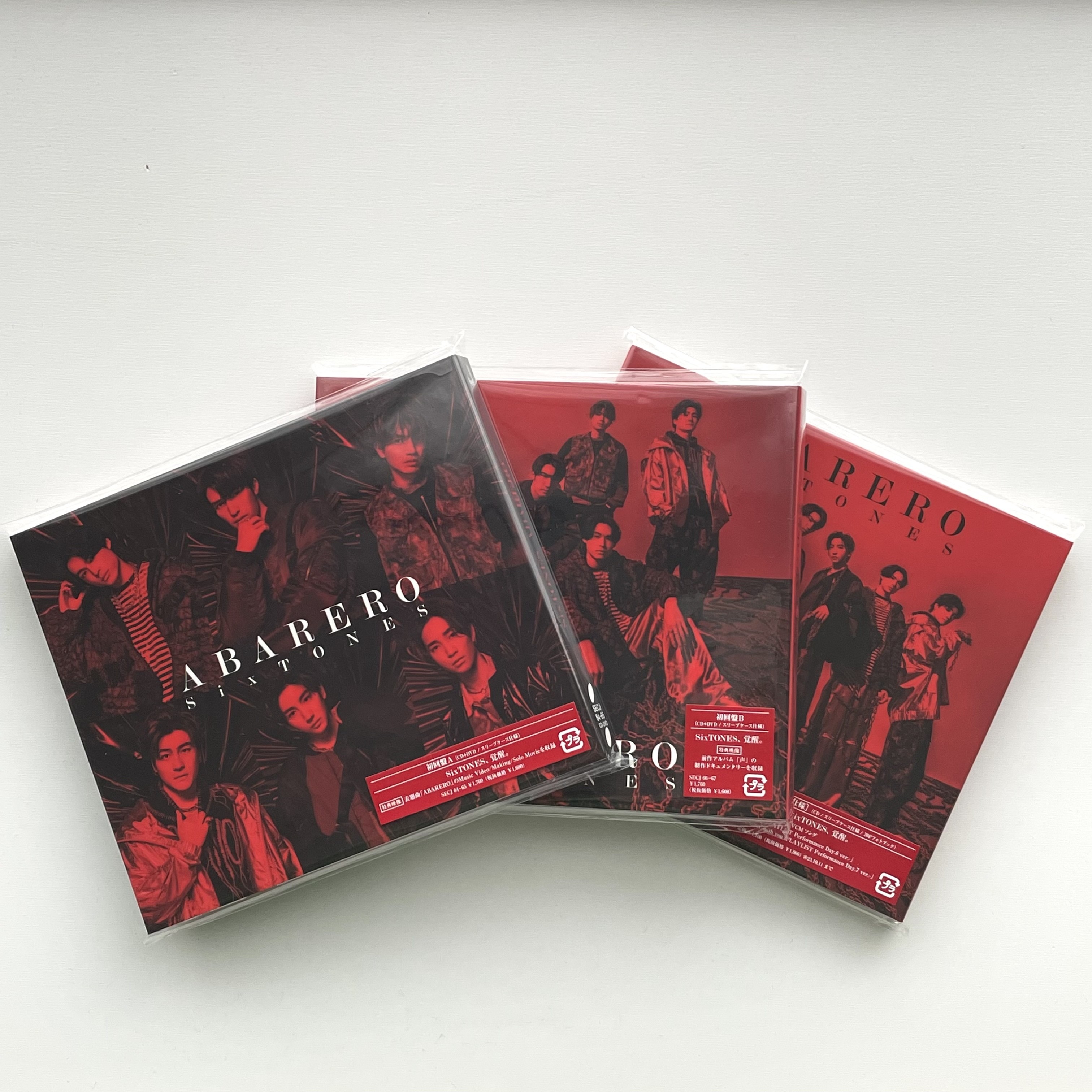 【SixTONES】9thシングル『ABARERO』今日､初の単独ドームを迎えるSixTONESが届ける"超攻撃型”HIPHOPチューンをご紹介！（大学生エディターズ No.100 るるち ...