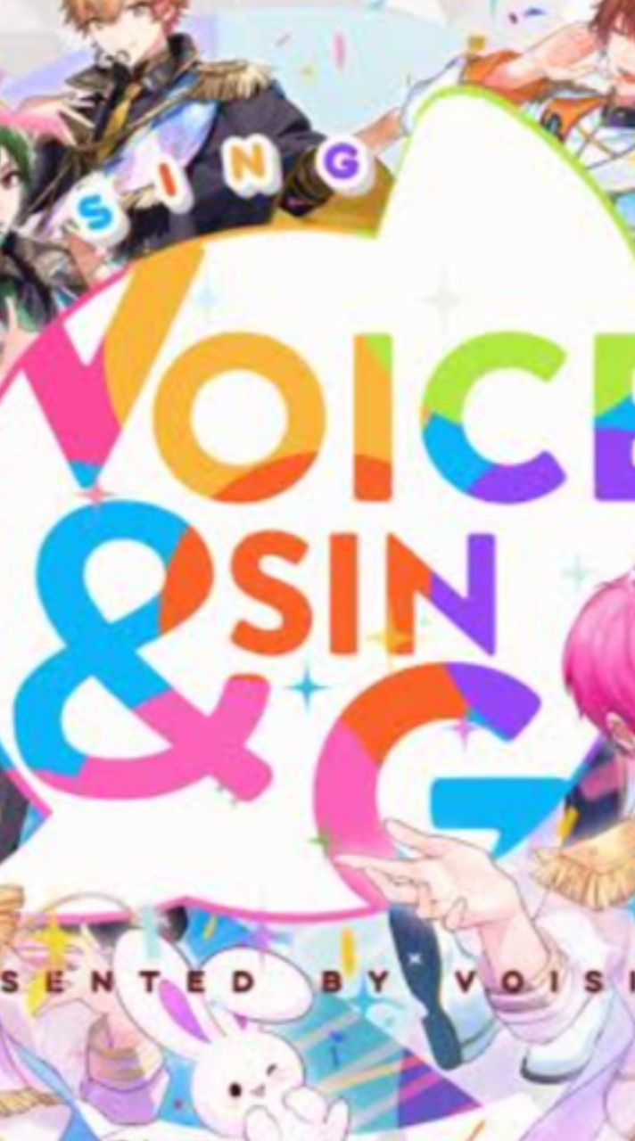 VOISINGなりきり学園BL