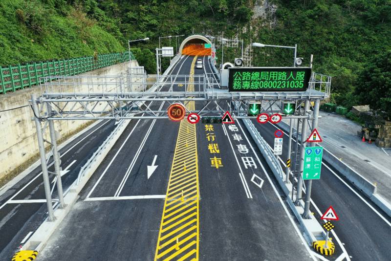 上路前先登錄！年假「指定時段」走蘇花改 不塞車還可抽福袋 | 鏡週刊 | LINE TODAY