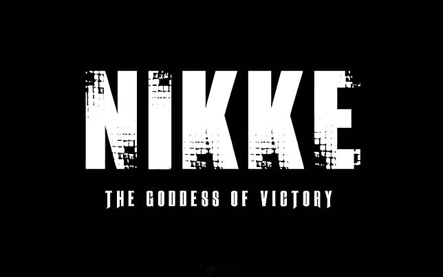 金亨泰團隊主理全新 TPS 遊戲《Project NIKKE》釋出概念影像！預計2020年推出 | QooApp | LINE TODAY