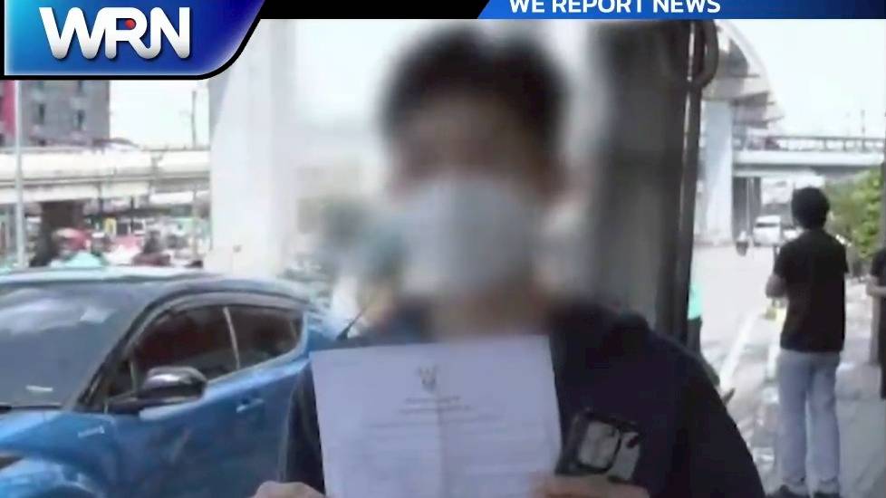 หนุ่มร้อง หลังถูกคนขับด่าทอ-ไล่ลงจากรถเมล์ เหตุเพราะลุกให้หญิงนั่ง! | WeR NEWS | LINE TODAY