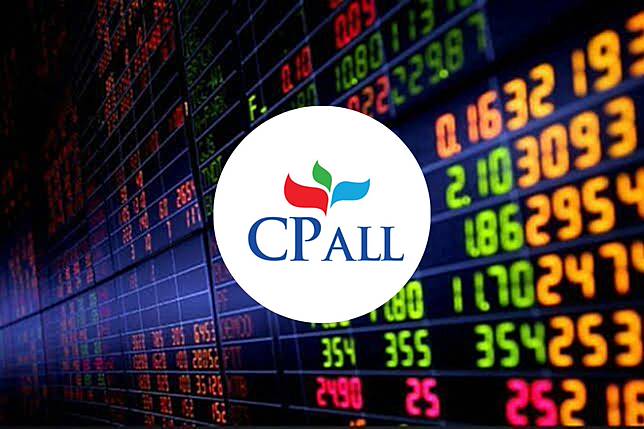 CPALL ออกหุ้นกู้ชุดใหม่อีก 3 รุ่น ดอกเบี้ยสูงสุด 4.40% ต่อปี เปิดจองวันแรก 9 ต.ค.นี้ | ประชาชาติ ...