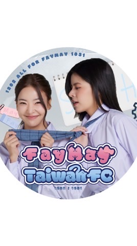 FayMay_Taiwan_official