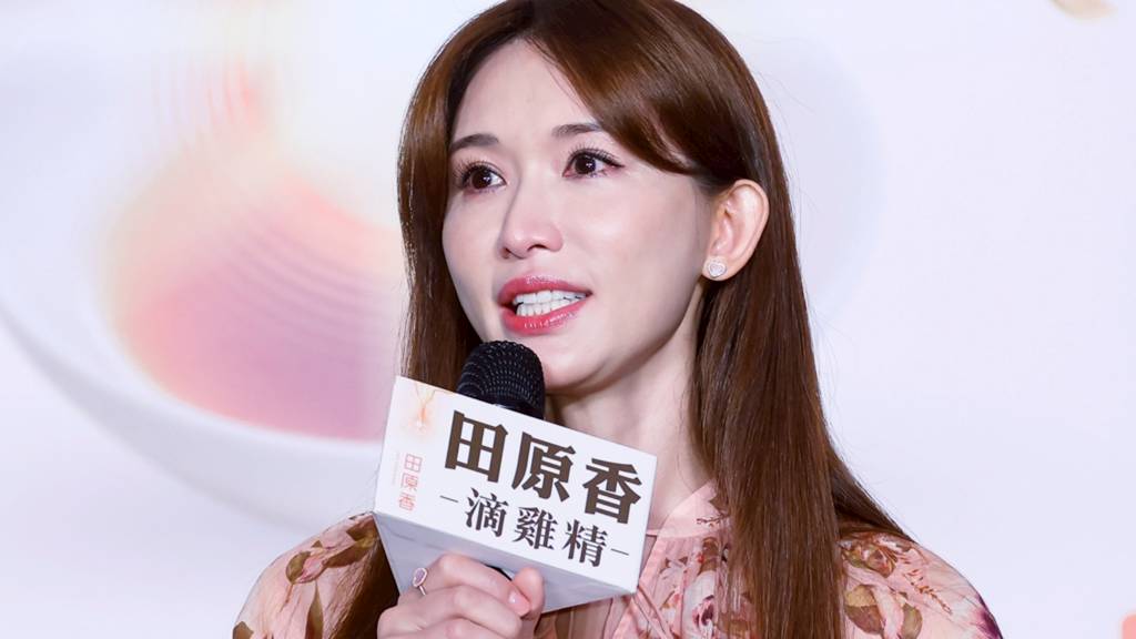 林志玲比基尼照流出 傲人上圍絕頂曲線太震撼 中時新聞網 Line Today
